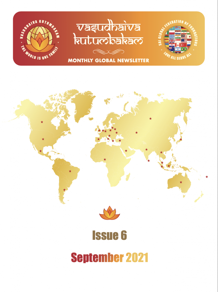 Foundations - Vasudhaiva Kutumbakam | SGFF